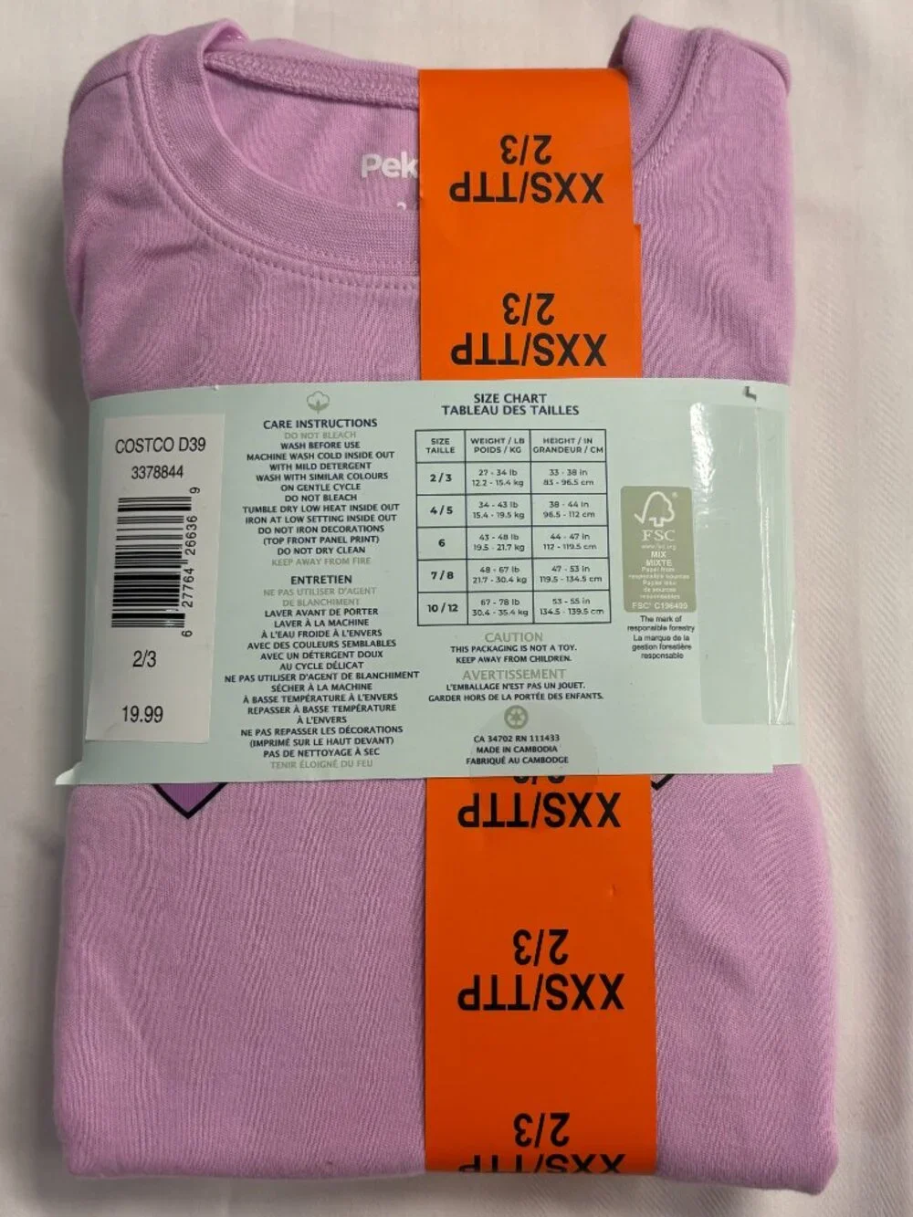 Pekkle | Pajamas | Pekkle Kids Pj 4pc | Poshmark
